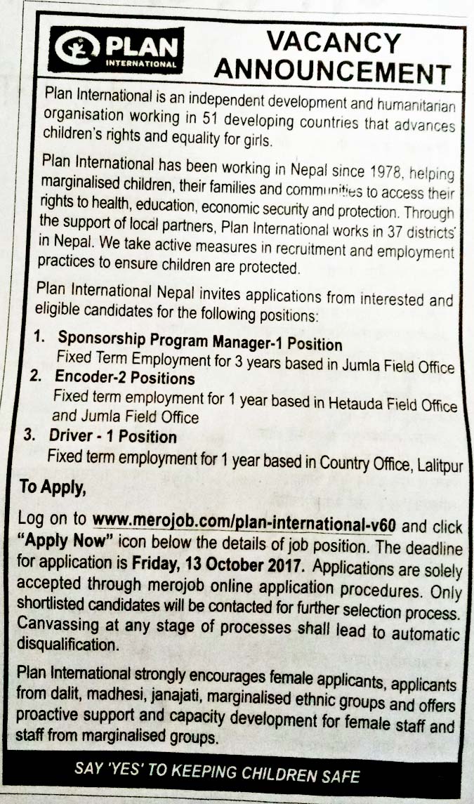 Plan International Vacancy