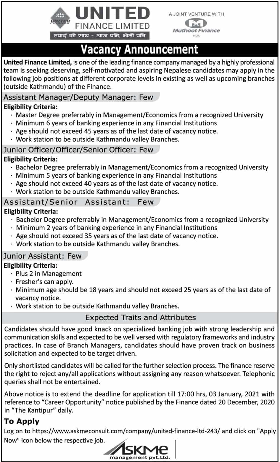 United Finance Vacancy For Manager Officer And Assistant united-finance-vacancy-for-manager-officer-and-assistant